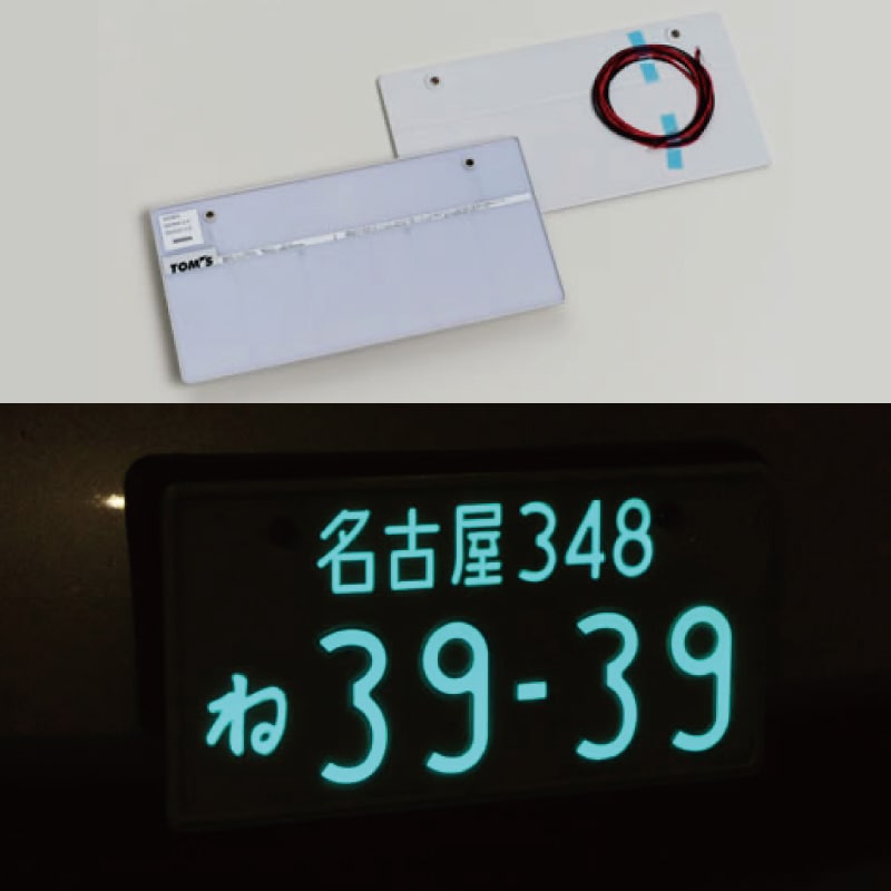 LED light for illuminated number plates – Toms Racing Online Shop